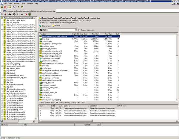 【php】Xdebug プロファイルの利用 at softelメモ