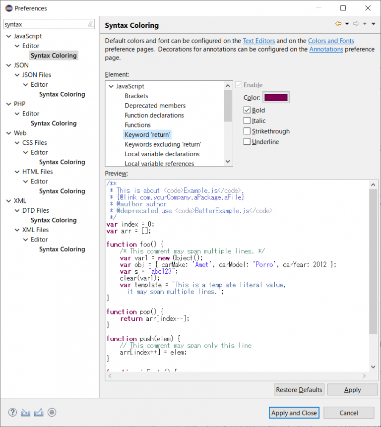 【Eclipse】斜体文字を解除する at softelメモ